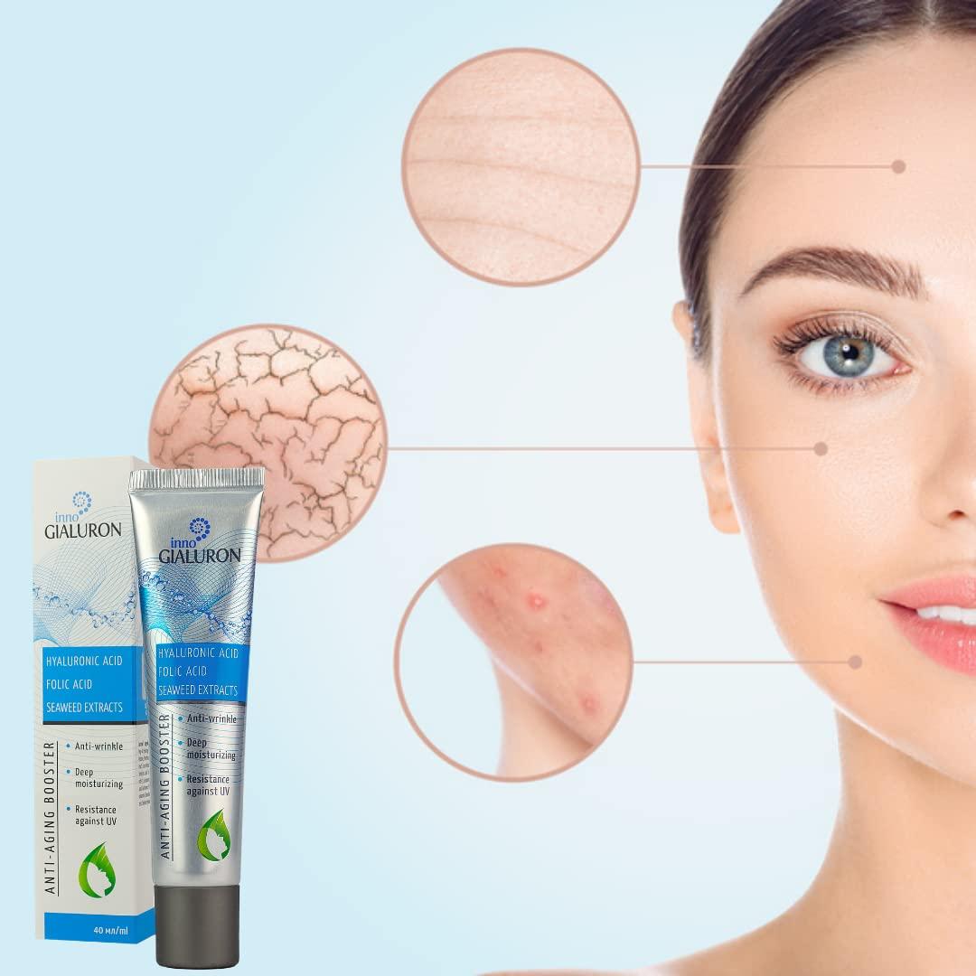 Hendels Garden Gialuron Innogialuron Anti-Aging Booster Anti-Wrinkle ...