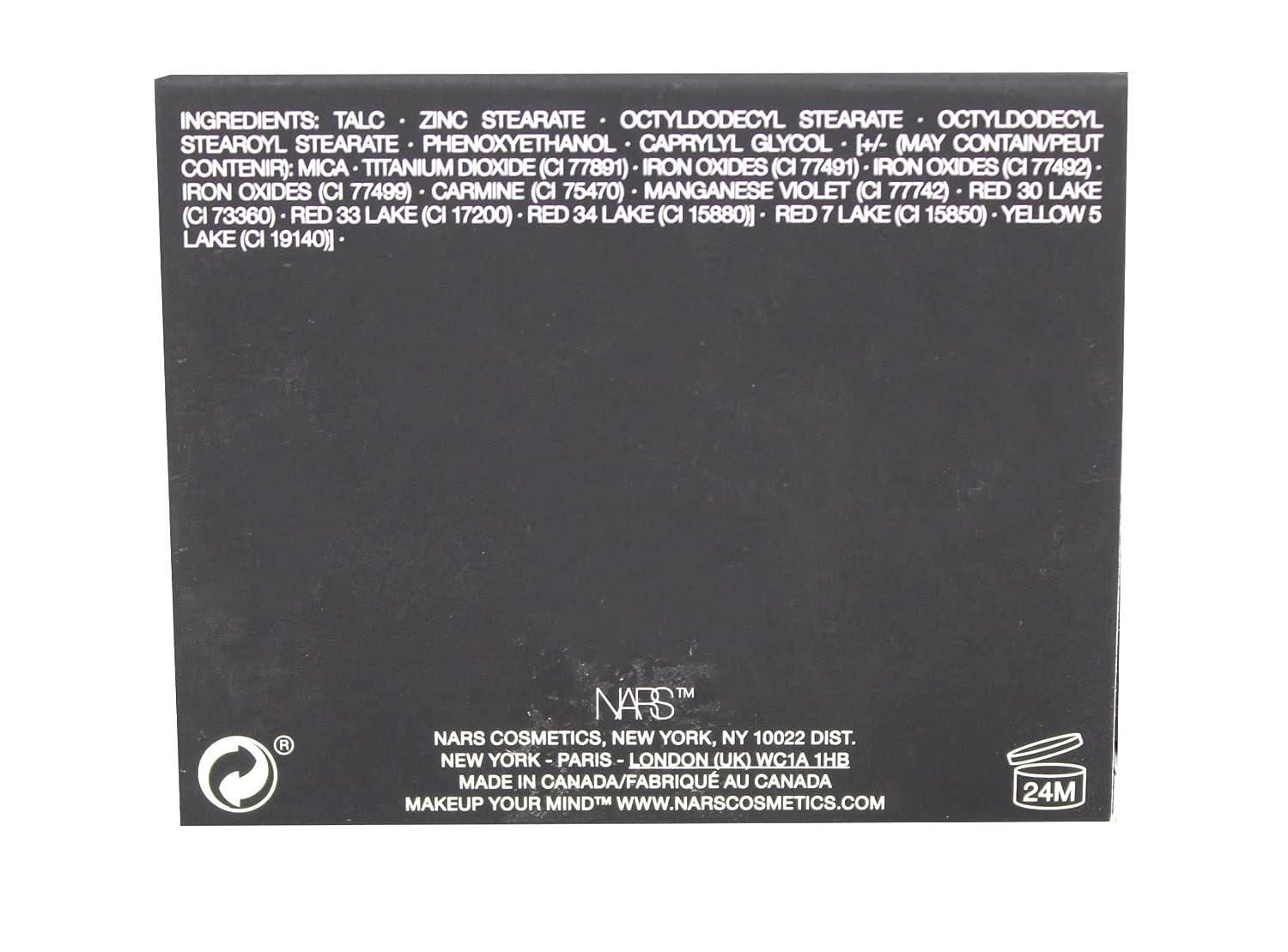 NARS Blush - Sin 4.8g/0.16oz: Natural Flush for Radiant Cheeks | Buy ...