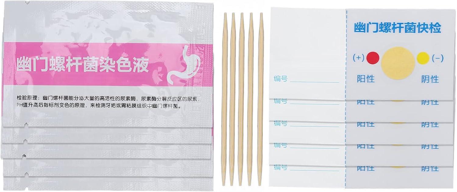 Helicobacter Pylori Test Kit - 10pcs Professional H Pylori Test Paper ...