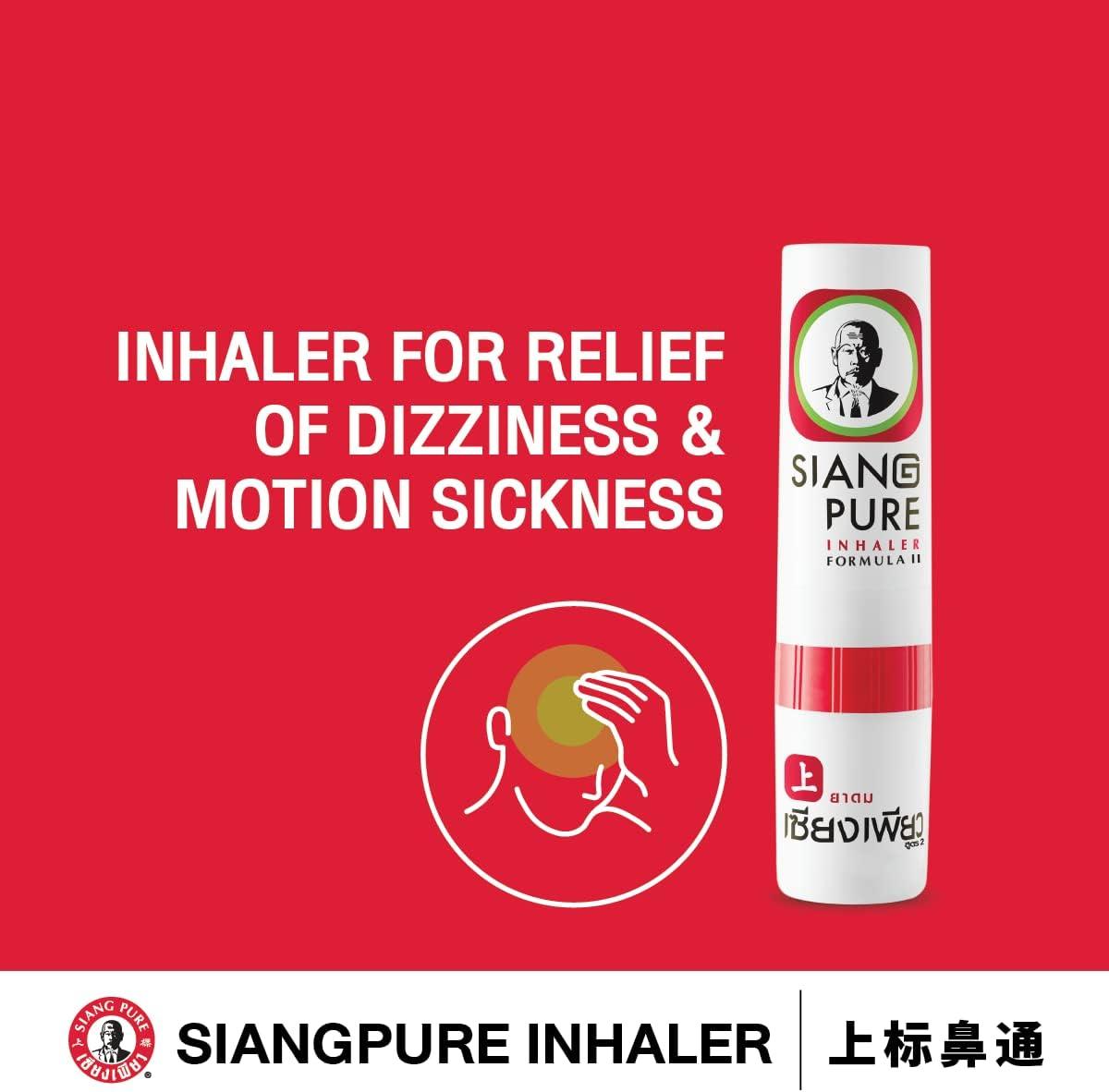 Siang Pure Aromatherapy Nasal Inhaler - Cooling Menthol, Peppermint ...