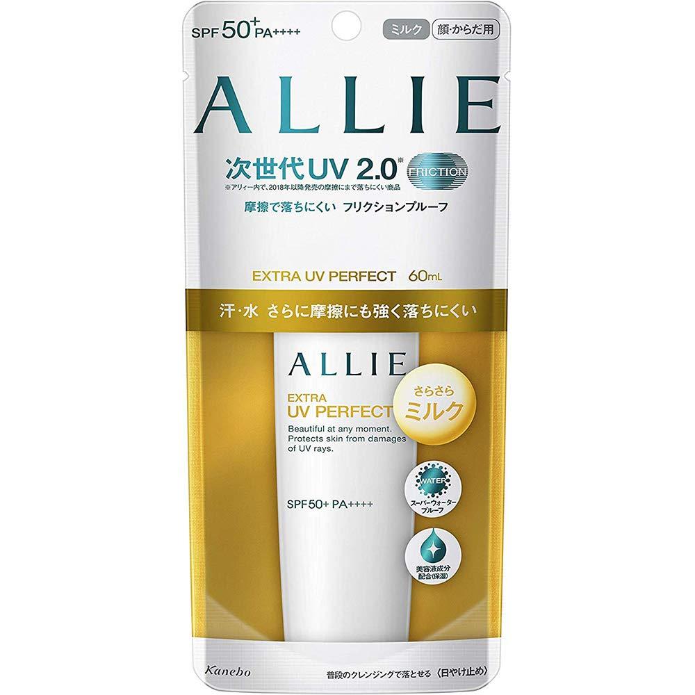 Kanebo ALLIE Extra UV Protector Whitening Sunscreen - Waterproof SPF 50+ PA+++ | 60ml | Buy ...