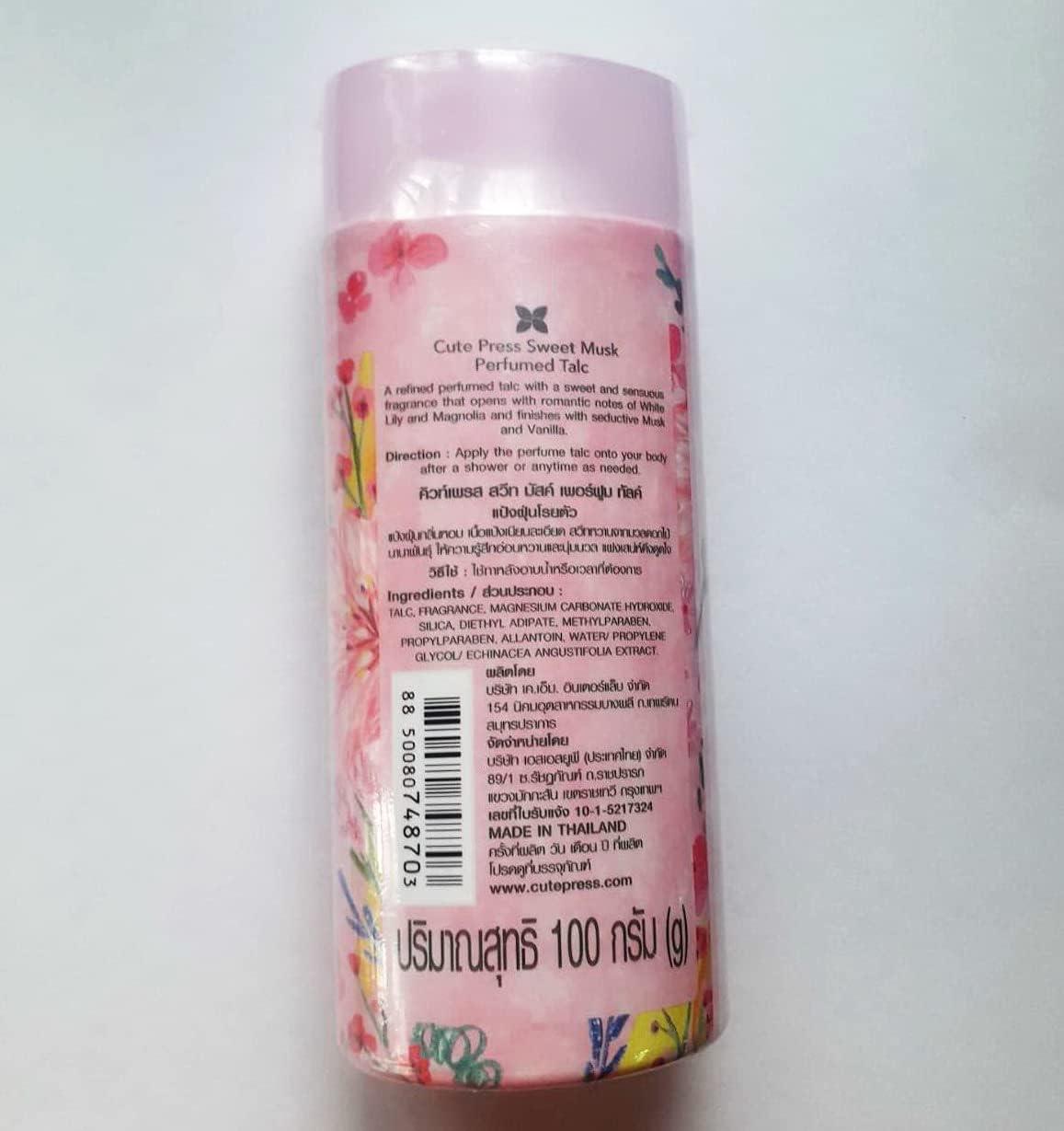Cute Press Sweet Musk Perfumed Talcum Body Powder - 100g | Buy Now with ...