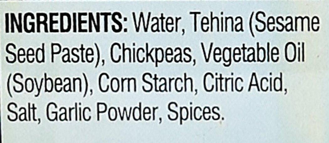 Yehuda Matzo Tehina Seasoning 11 oz - Authentic Flavor for Passover ...