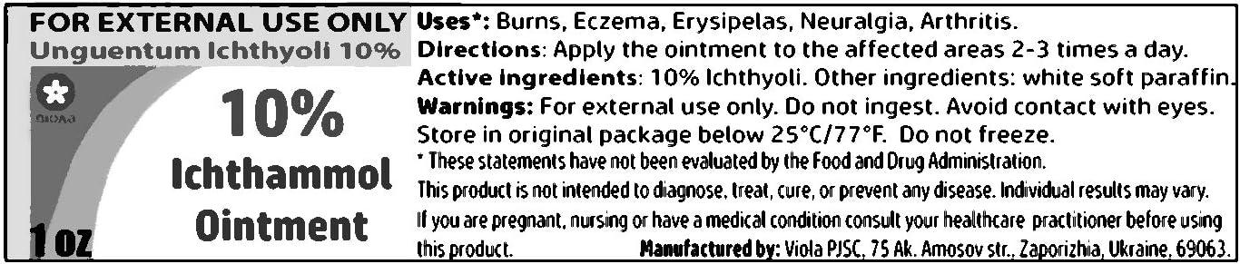 Ichthammol Ointment 10% (30g) - Skin Healing & Anti-inflammatory Formula