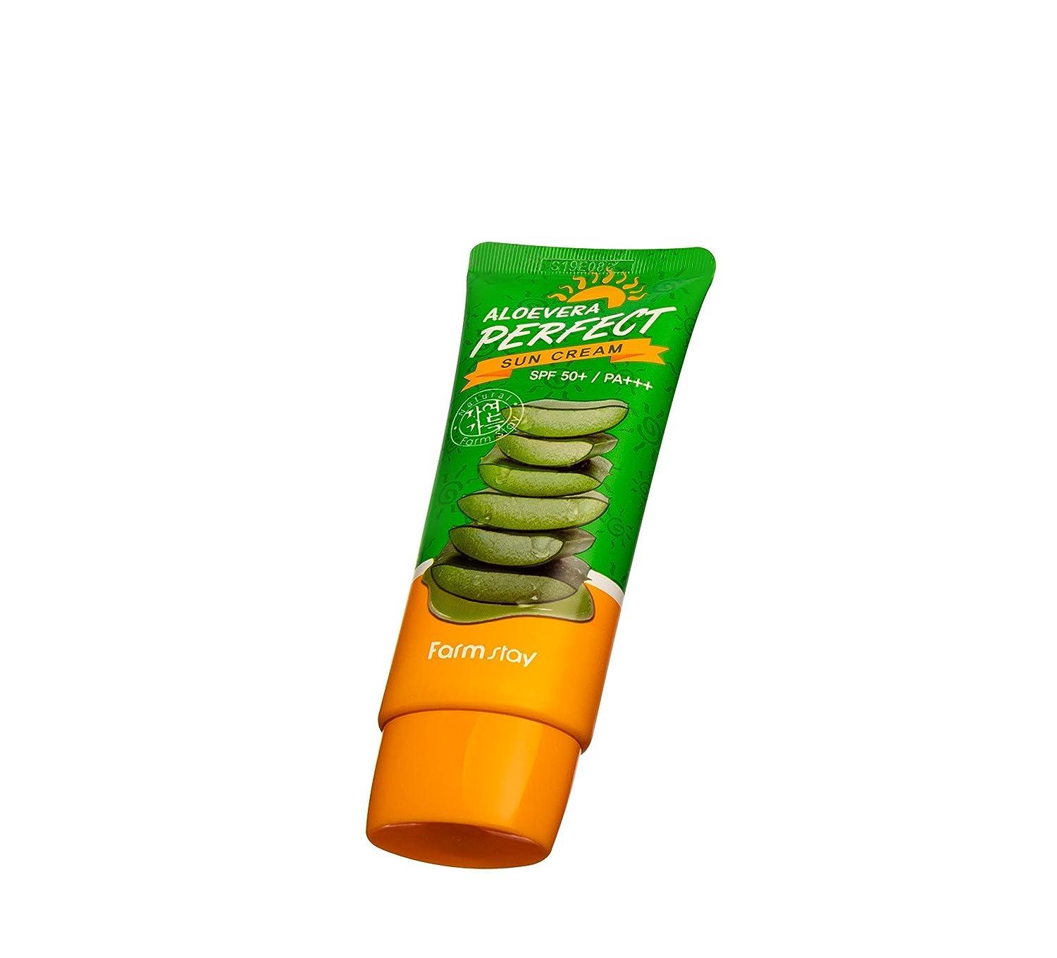 Farm Stay Aloe Vera Sun Cream SPF 50+ PA+++ 2.46oz - Ultimate Sun ...