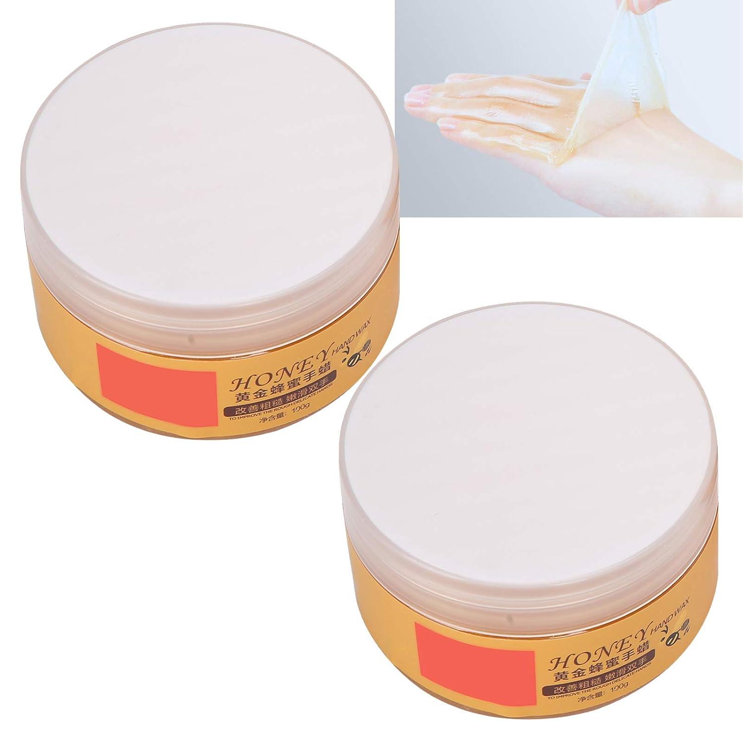 Hand Care Mask | Hydrating Hand Wax & Honey Treatment for Soft Skin ...
