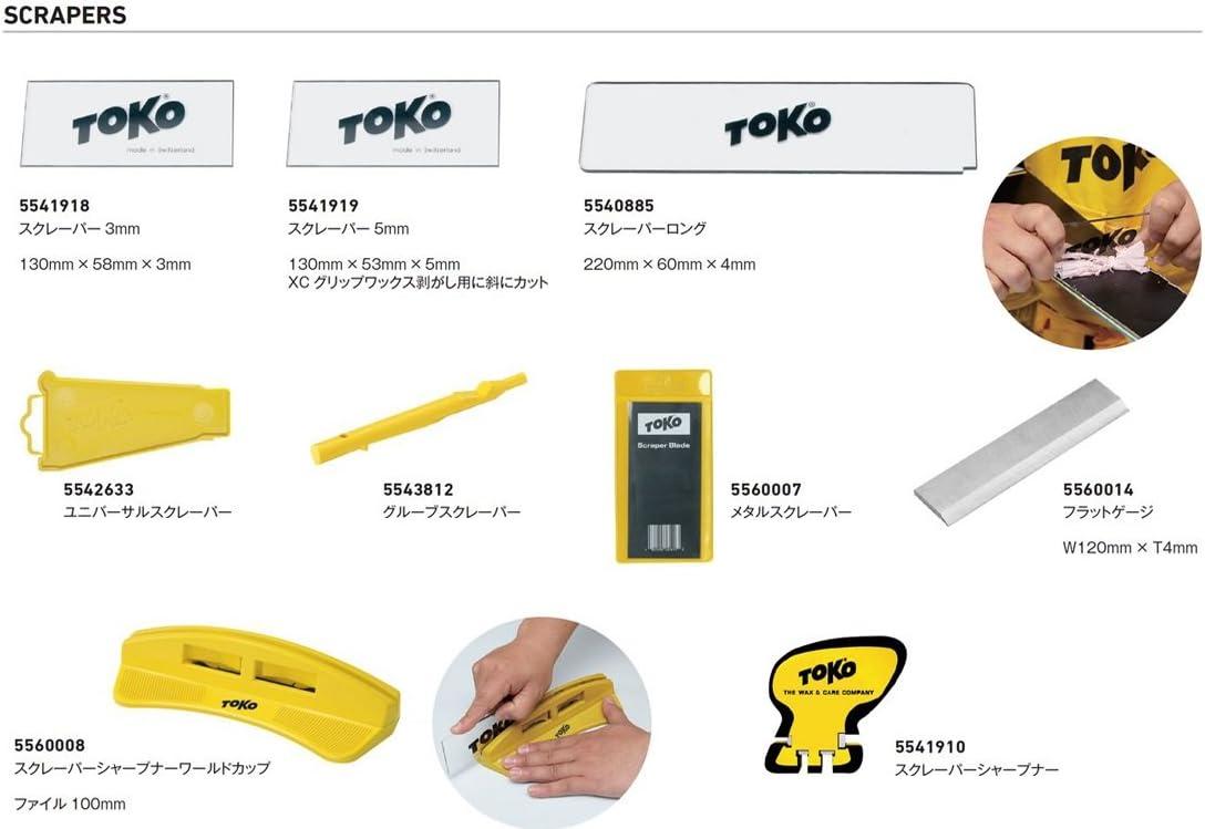Toko Plexi Blade Wax Scraper 3mm - Easy Ski and Snowboard Maintenance ...
