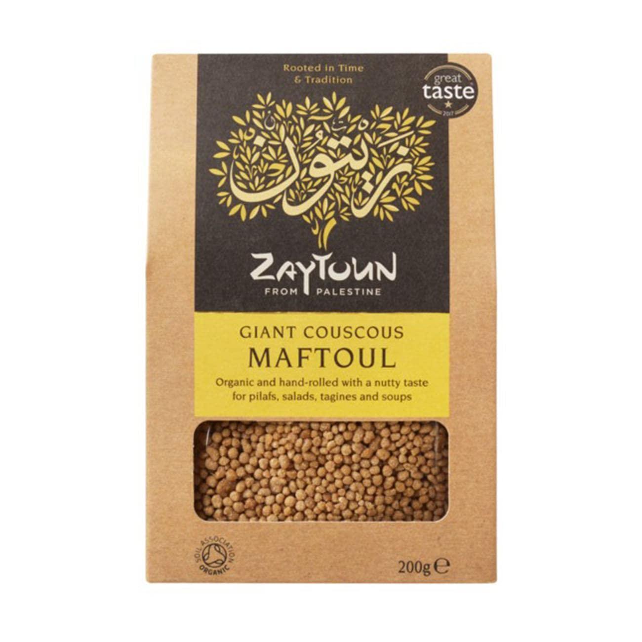 Zaytoun Maftoul Giant Couscous 200g - Authentic Palestinian Grain for ...