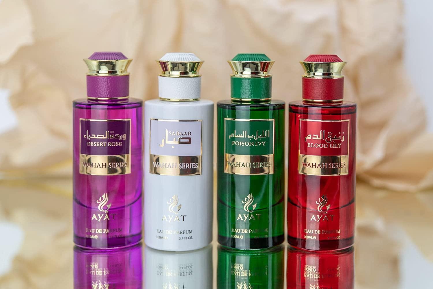 Wahah Series 100ml - Discover the Scent of the Oriental With Our Oasis ...