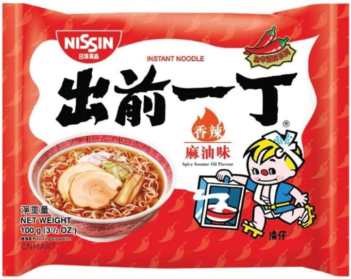 Nissin Demae Ramen Instant Noodles Spicy Sesame Oil Flavour 100g (Pack ...