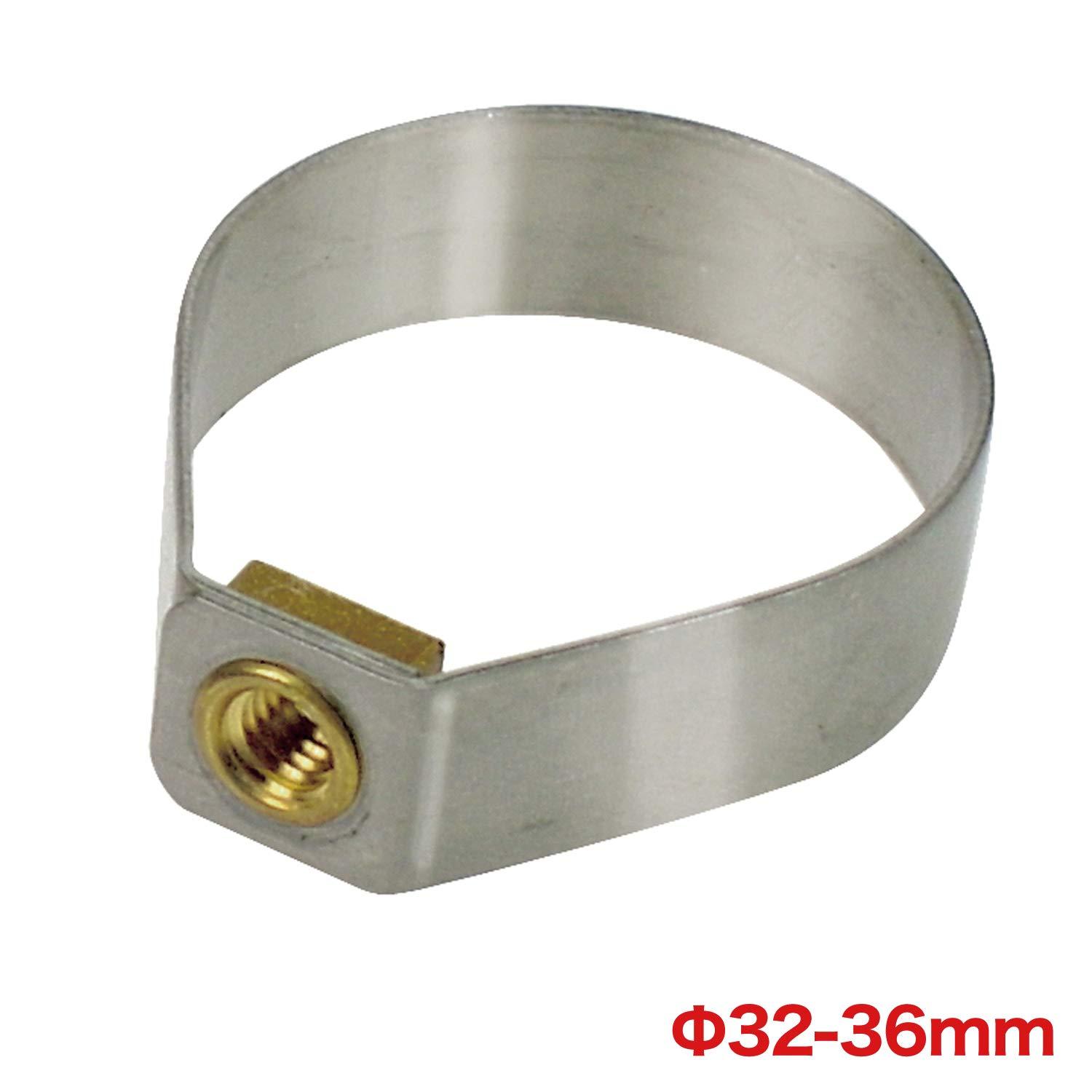 KlickFix Unisex Clamp Contour Adapter - Silver 32-36 mm EU ...