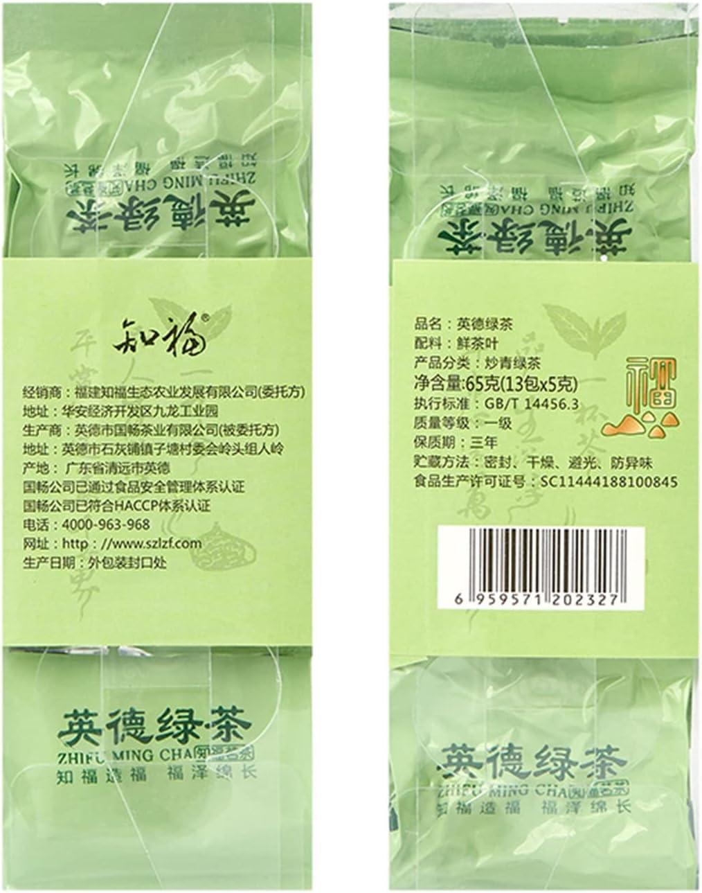 Chinese Natural Green Tea Leaves Organic Tea Bags from Farms Peasant ...