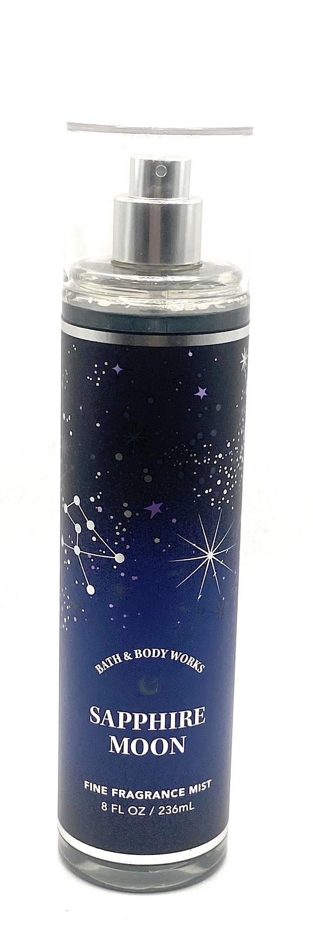 Bath and Body Works Sapphire Moon Fine Fragrance Mist 8 Fluid Ounce ...