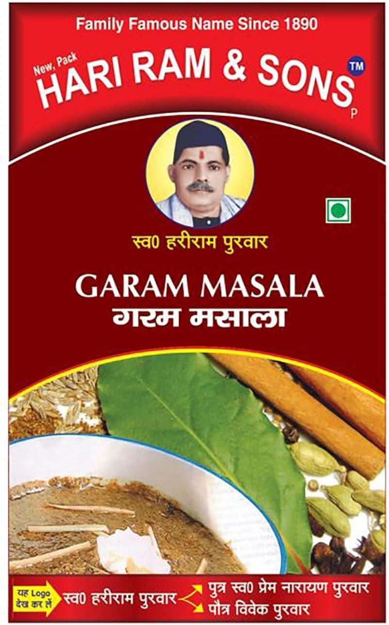 Hari Ram and Sons combo of Garam Masala Powder and Meat Masala Powder ...