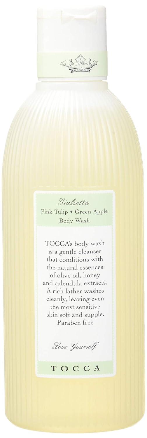 TOCCA Giulietta Profumato Body Wash 9 oz - Luxurious Scented Bath Wash ...