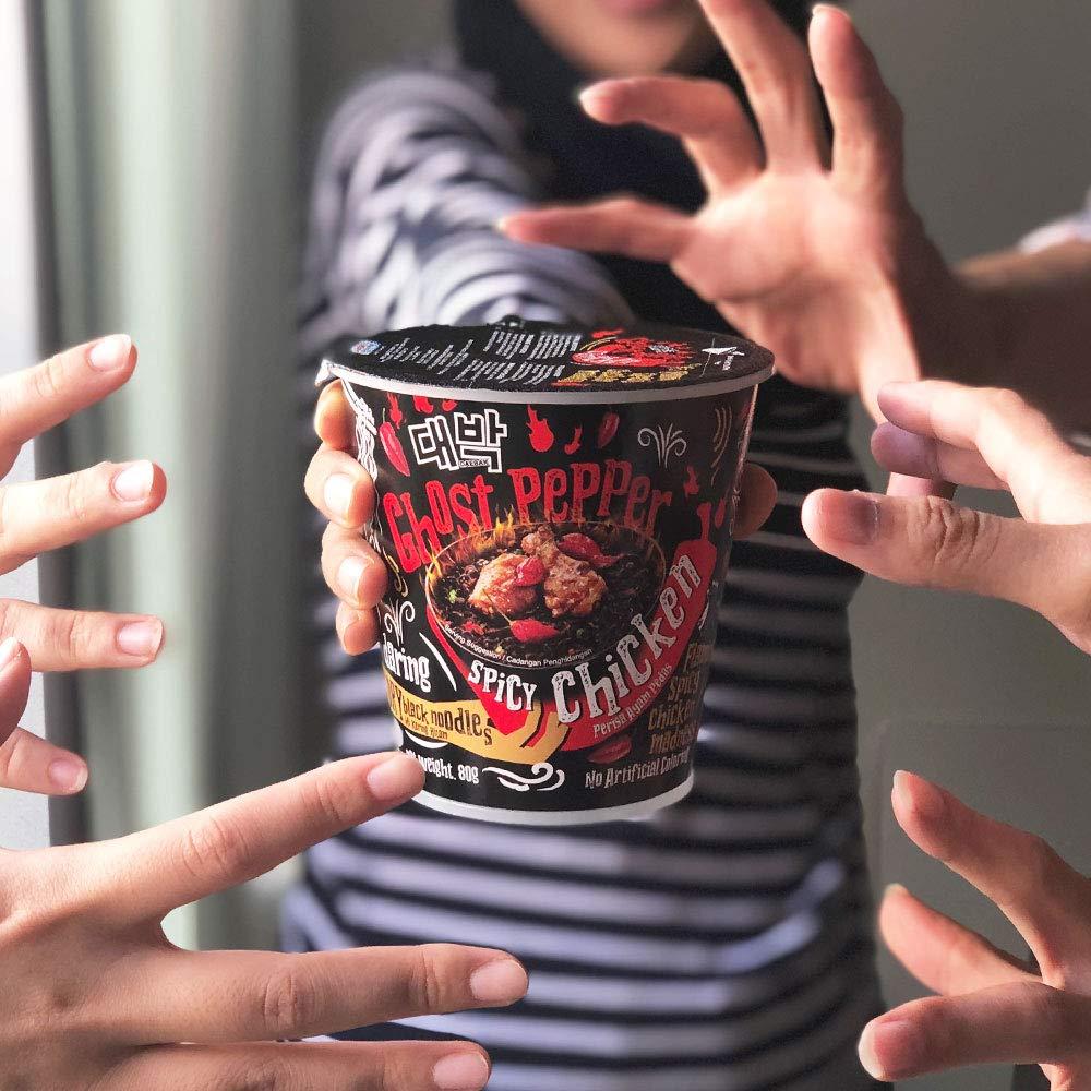 Dabak Noodles Ghost Pepper (Pack of 6) - Spicy Hot Chicken Ramen | Buy ...