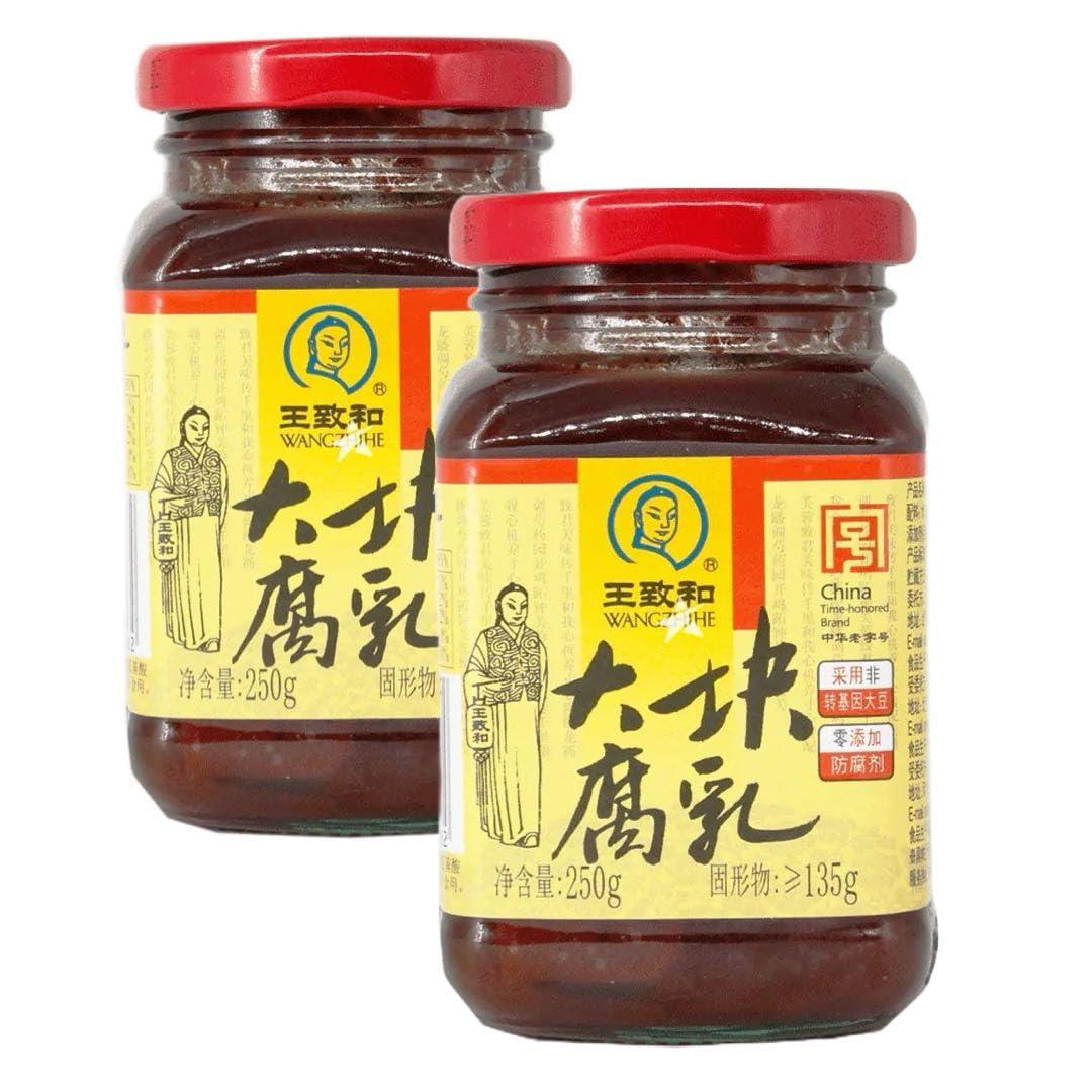 Wangzhihe Traditional Chinese Fermented Beancurd Fermented Tofu in Jar ...