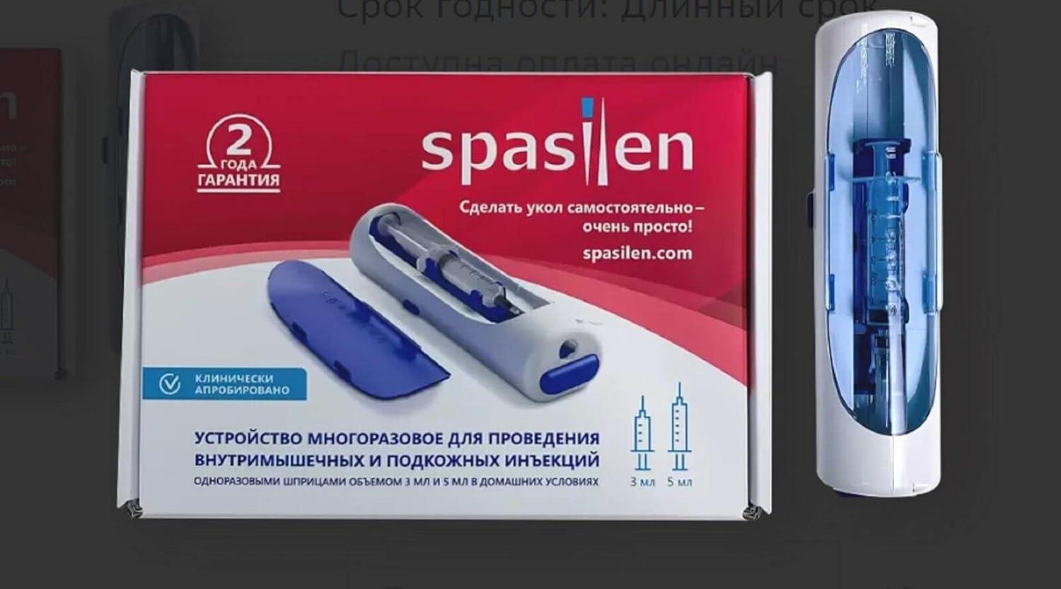 SPASILEN Auto injector for intramuscular and subcutaneous ...