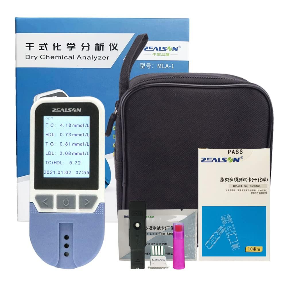 Lipid Test Meter Kit | Cholesterol, HDL, LDL, Triglycerides Monitor ...