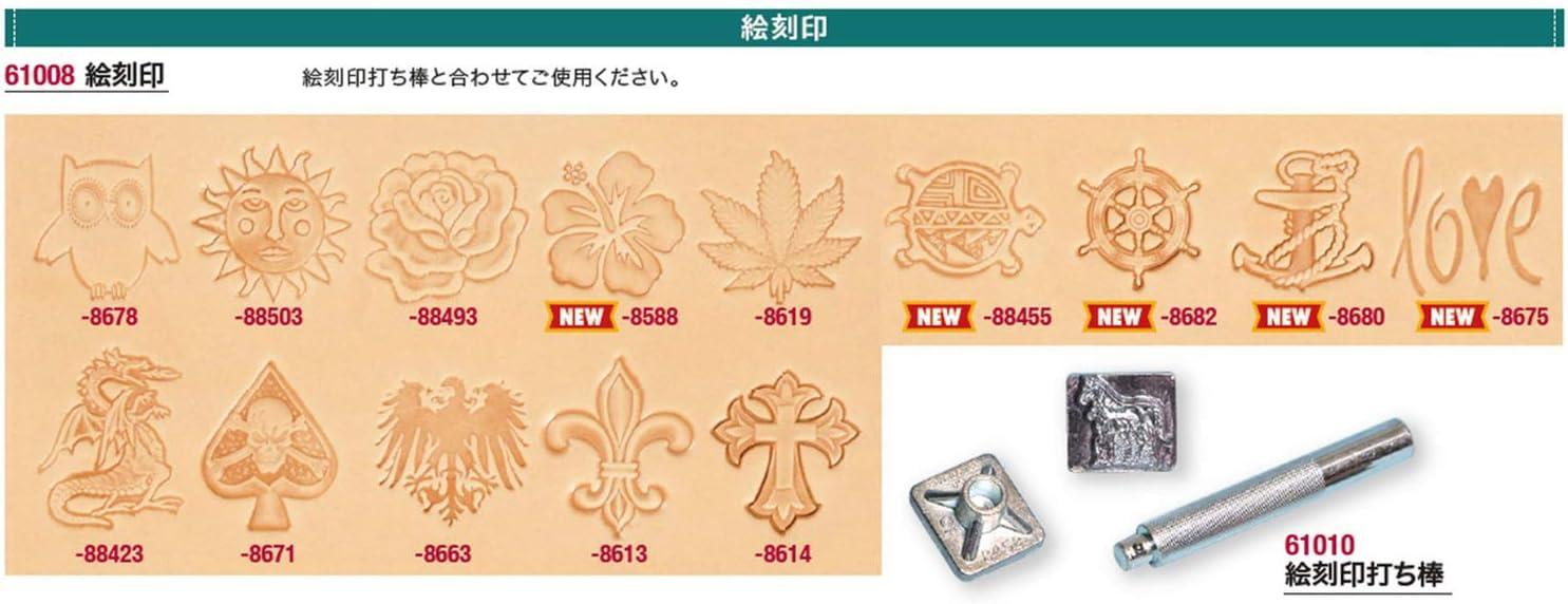 Tandy Leather Craftool 3-D Stamp Hemp 8619-00 - High-Quality Leather ...