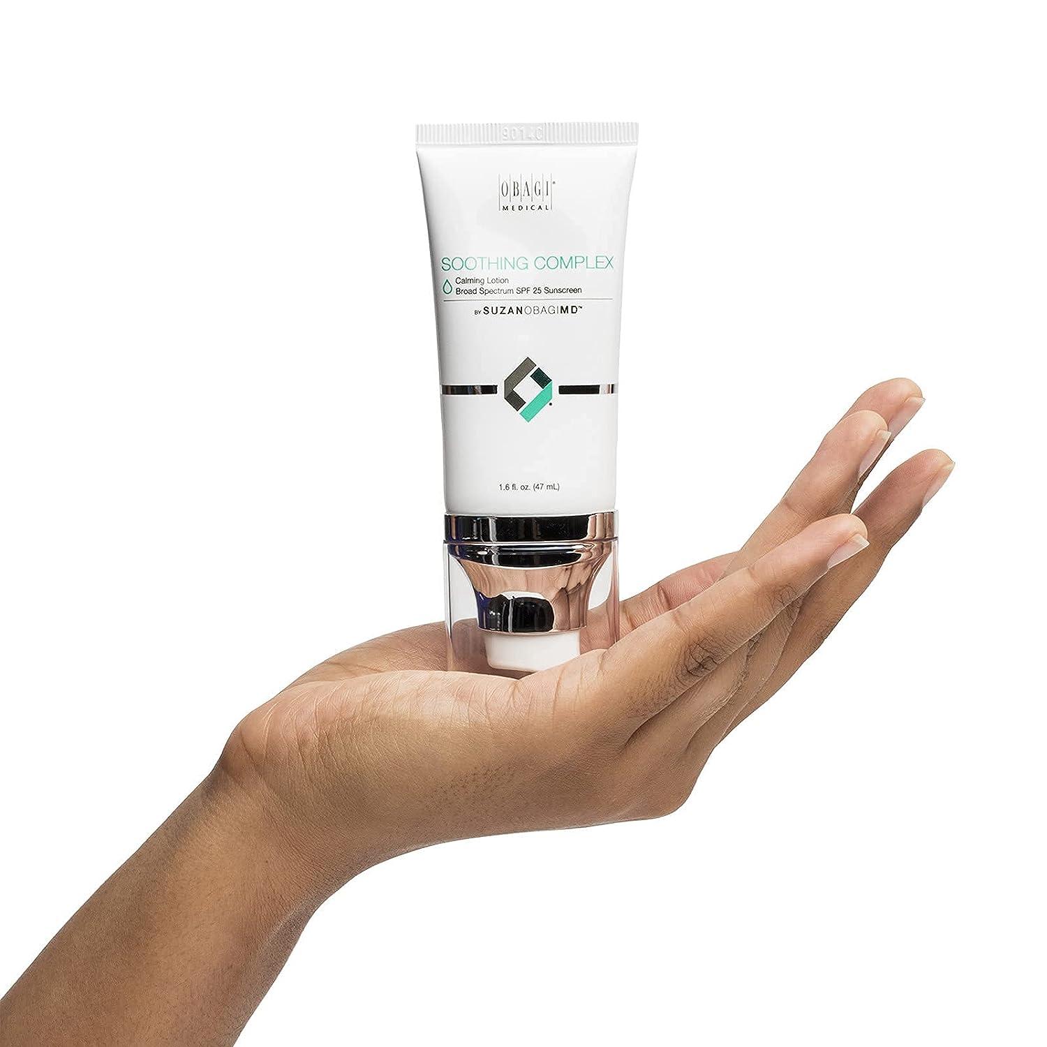 Obagi Medical Intensive Daily Repair Exfoliating Hydrating Lotion 2oz ...