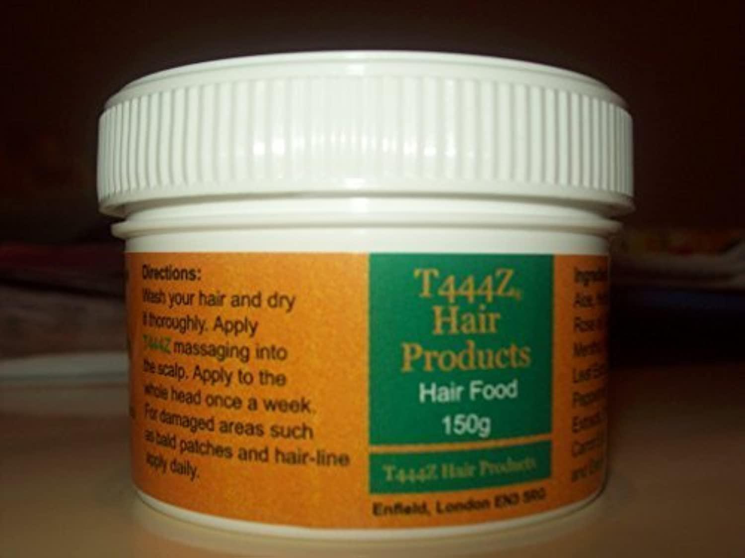 T444Z Hair Food Cream: Rapid Hair Growth, Volume & Thickness - Best ...
