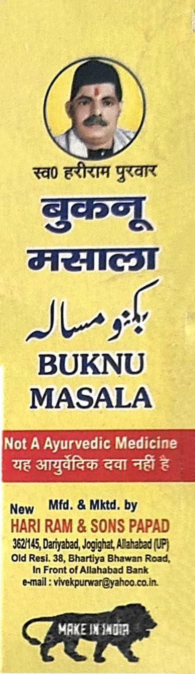 Hari Ram & Sons Buknu Masala Powder | Hazmi Masala | Bhuknu Masala ...