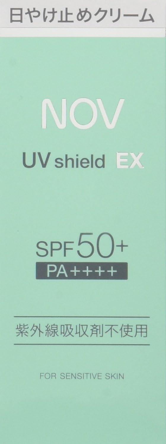 NOV Knob UV Shield EX SPF50+ PA++++ 30g - Sun Protection for Ultimate Skin Defense | Buy Now ...