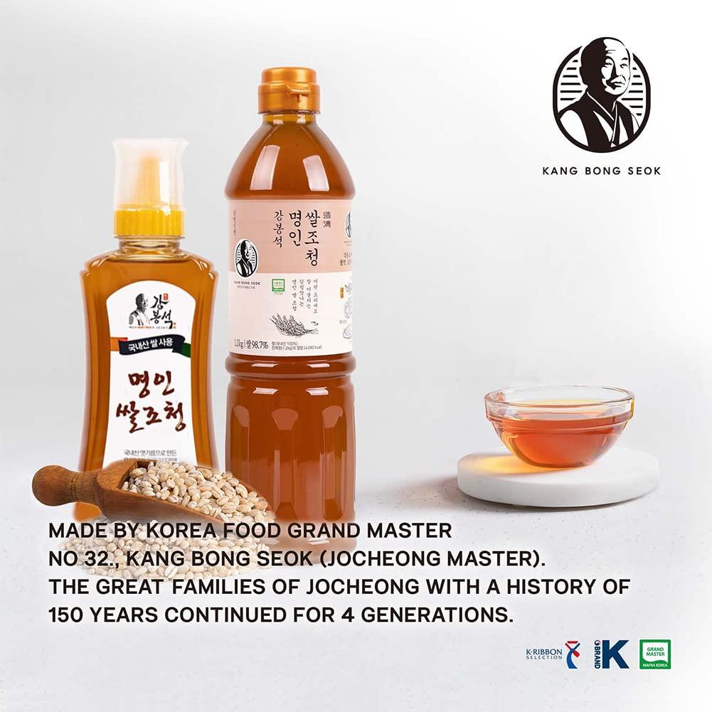 Kang Bong Seok Sugar-Free Rice Jocheong - 17oz Korean Grain Syrup ...