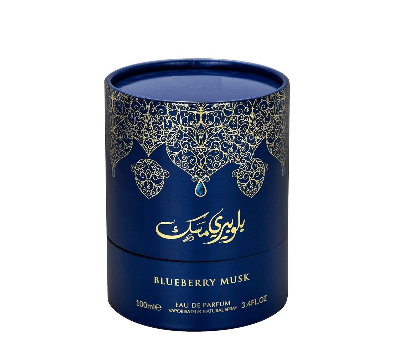 Blueberry Musk Eau De Parfum | Premium Perfume for Men & Women | EDP ...