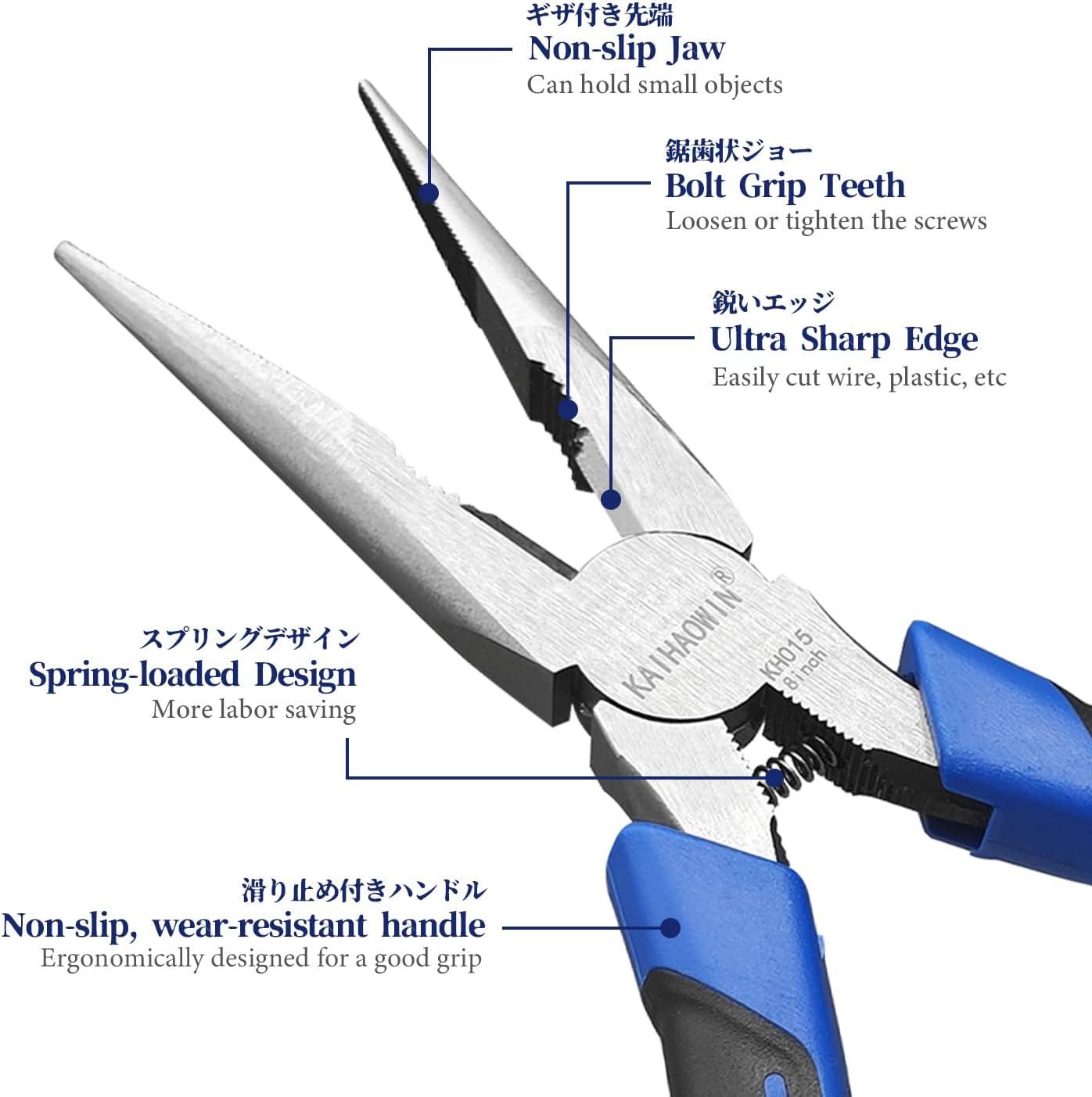Needle Nose Pliers-KAIHAOWIN 8" Spring Loaded Pliers Long Nose Pliers ...