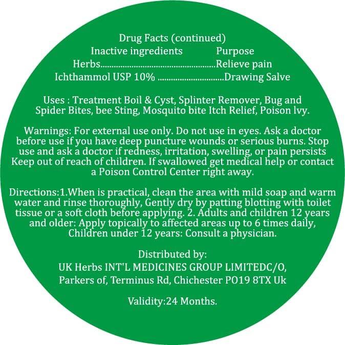 Tea Tree Oil Balm 1.76oz - Extra Strength Itch Relief Cream for Heat ...