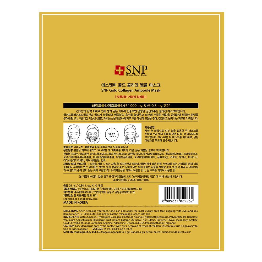 SNP Variety Ampoule Sheet Mask Set - Bird's Nest 24K Gold & Diamond ...