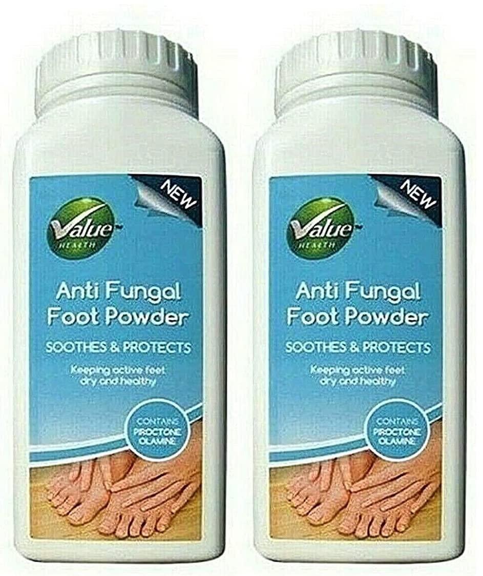 Value Health Anti Fungal Foot Powder 75g - Pack of 2 | Buy Now with ...
