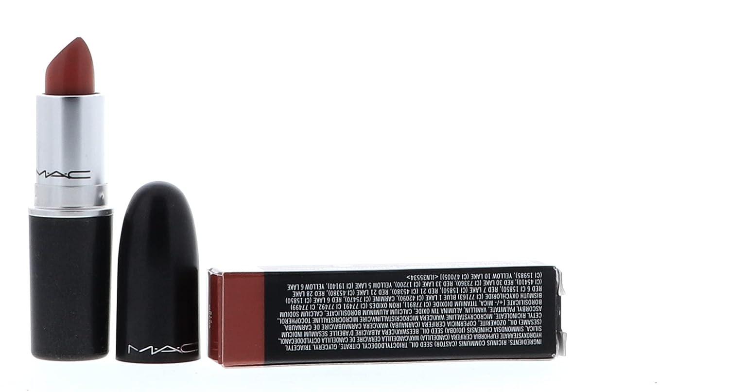 MAC Satin Lipstick MOCHA 0.1 oz - Long-lasting, Rich Color | Buy Now ...