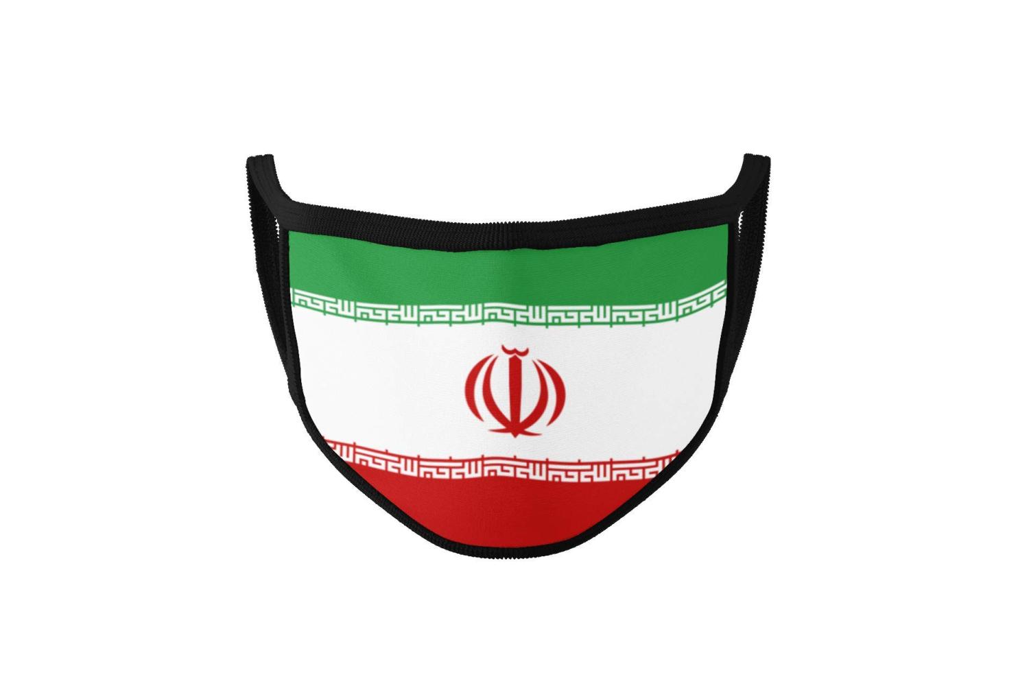 Washable Cotton Fabric Mask with Iran Flag - Reusable Face Masks for ...
