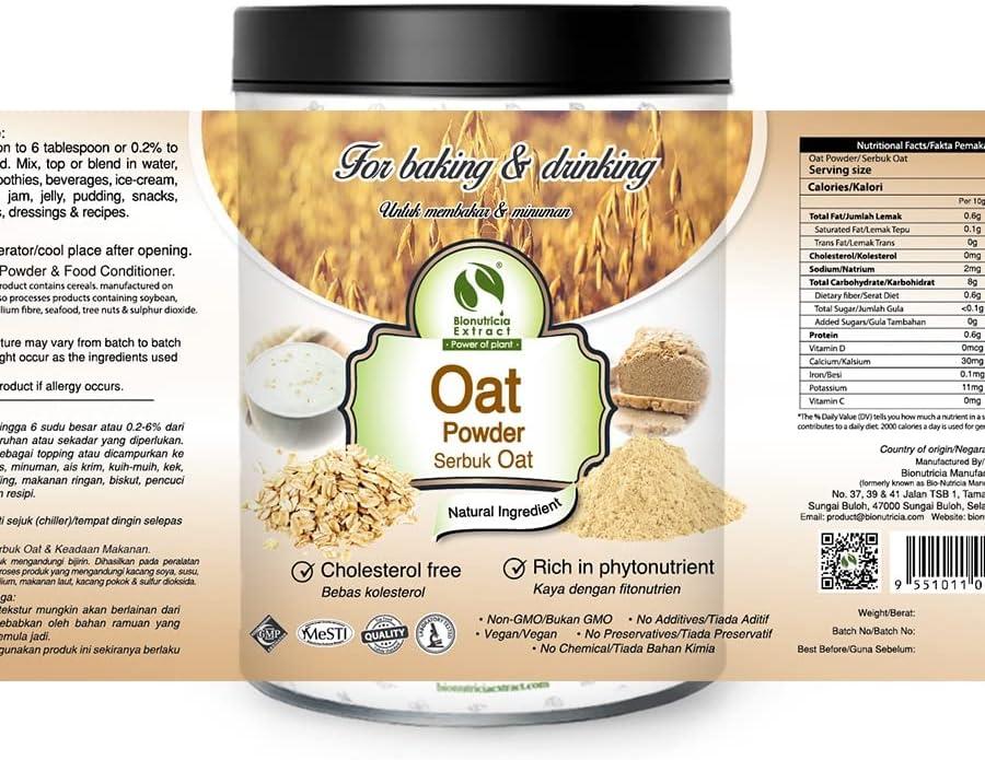 8x Oat Powder (200g / Can) | Buy Now with Express International ...