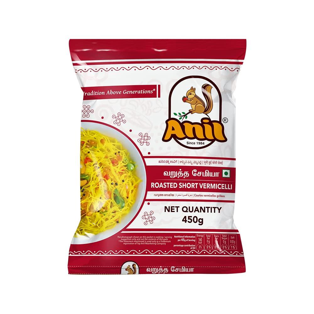 Anil Roasted Vermicelli | 450G | Roasted Vermicelli Noodles |Vermicelli ...