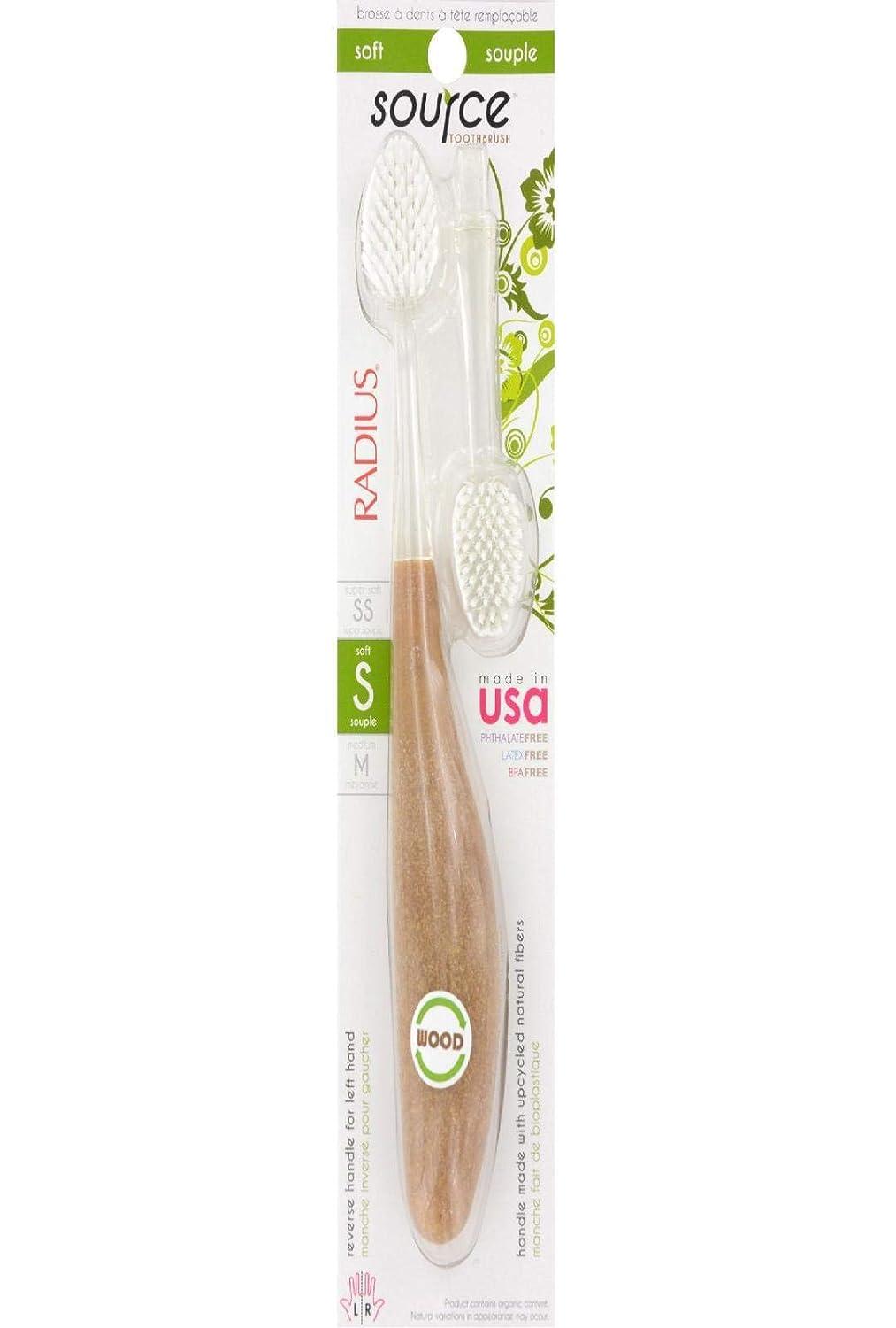 Radius Source Toothbrush Soft | Assorted Colors | 1 Piece | Buy Now ...
