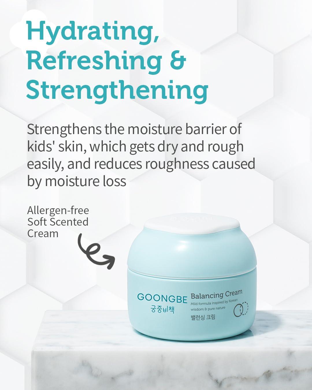 Kids Balancing Cream - Korean Body Moisturizer with Rice & Ceramide ...