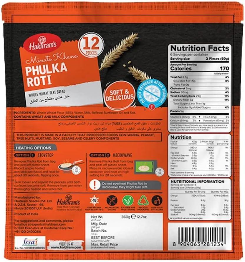 Haldiram's Phulka Roti | 360G | Roti | Ready to Eat | 100% Fresh ...