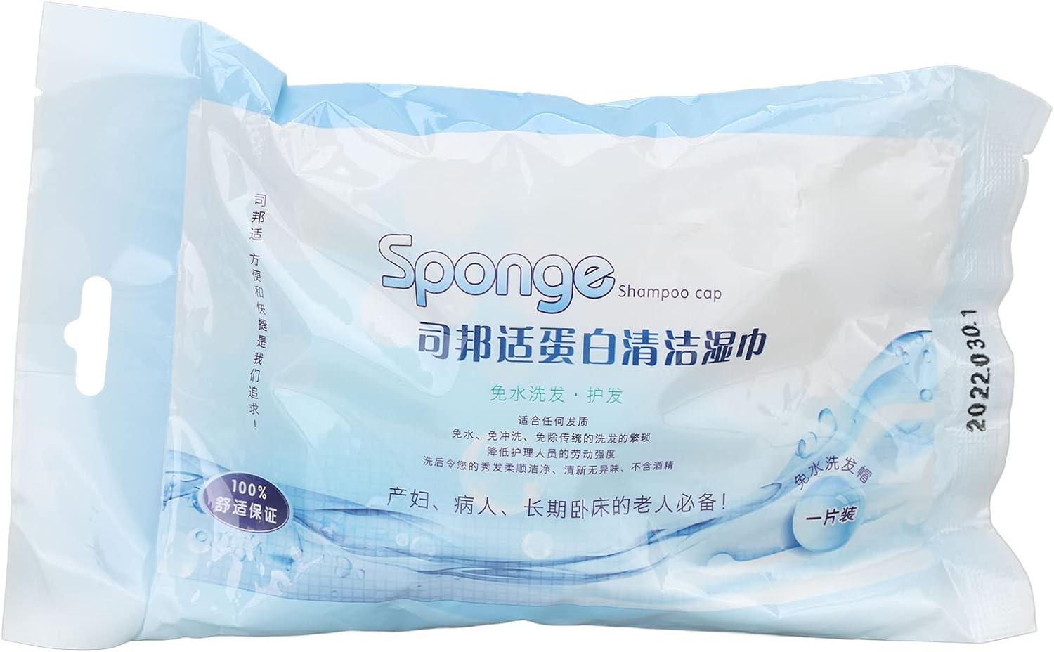 Protein-Rich Waterless Shampoo Cap for Elderly and Bedridden - Rinse ...
