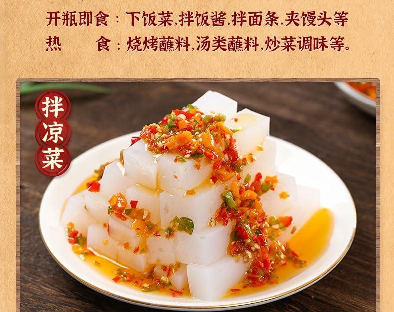 Homemade Chili sauce and paste 400G/can side dishes fried dishes ...
