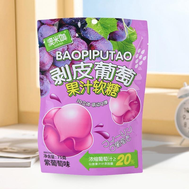 Juice gummies peeled gummies peeled gummies Chinese dessert desserts ...