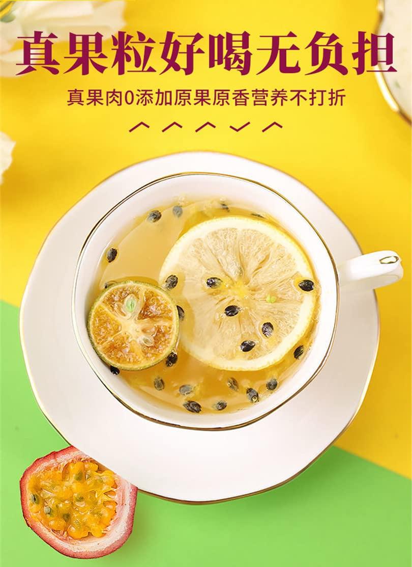 JINQI Passion Fruit Tea 110g (55gx2) Large - Premium Quality Fruit ...