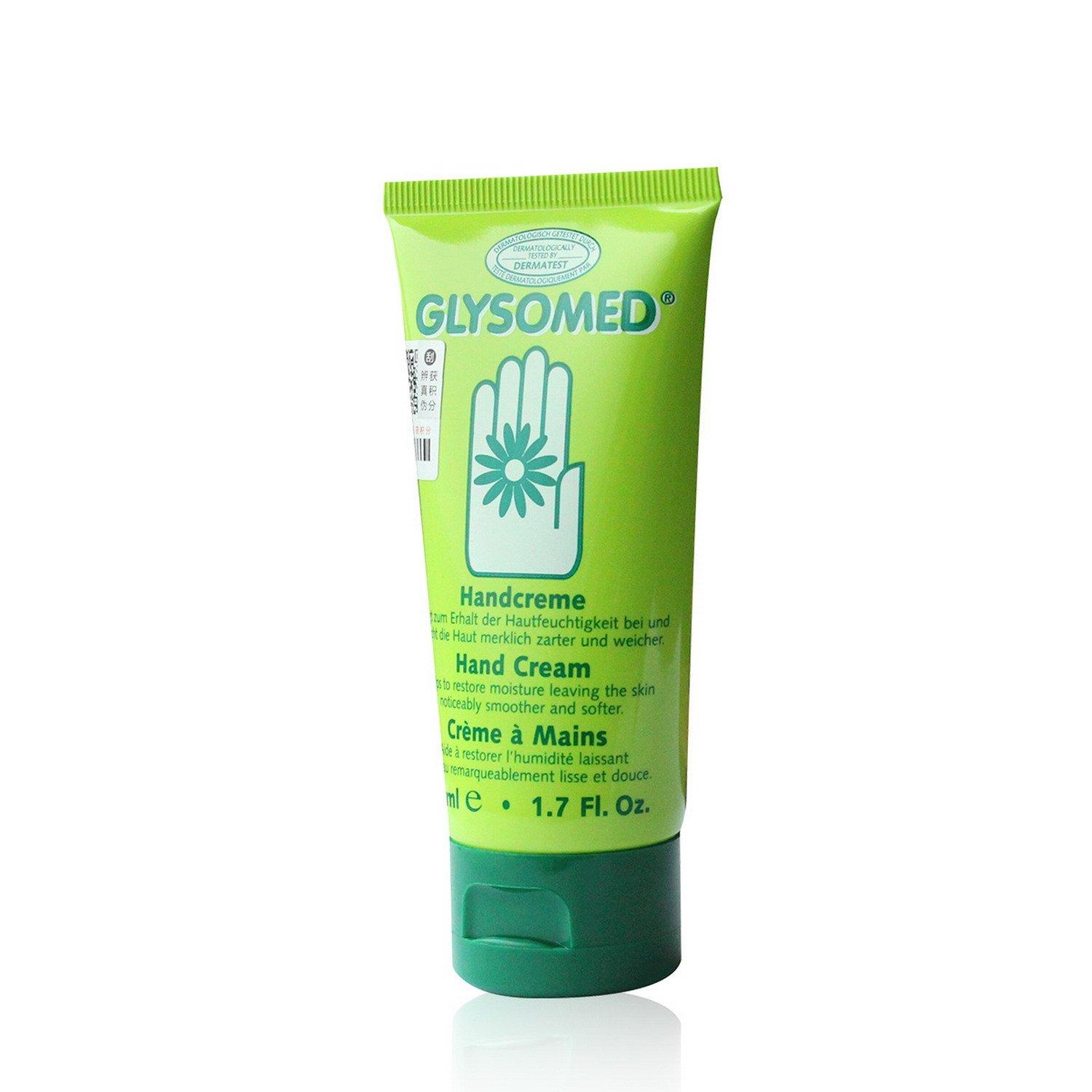 Glysomed Hand Cream 1.7-Ounce Tubes (Pack of 6) - Moisturizing Hand ...