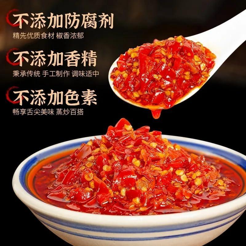 Hunan Specialty Spicy Chili Sauce Garlic Chili Sauce Spicy Specialty ...