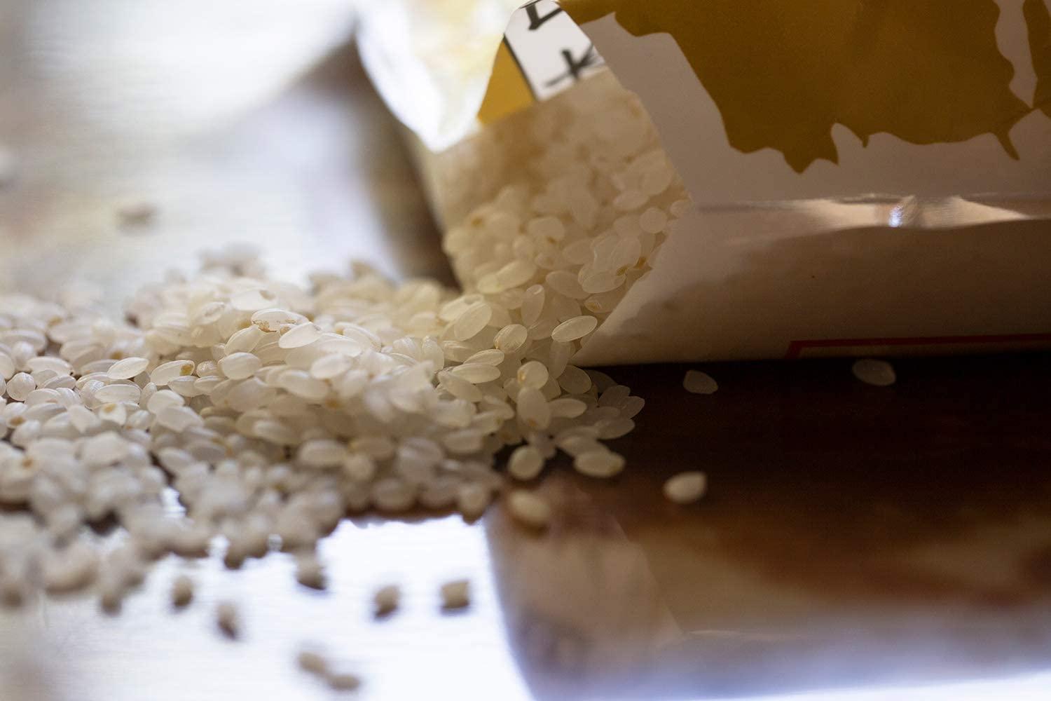 Kinmemai White Rice - Super Premium Japanese Rice | Rinse-Free Short ...