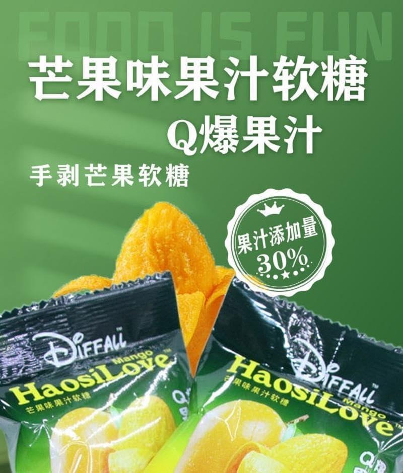 Mango Peelable Candy Mango Soft Candy 50% Juice Content gummy candy ...