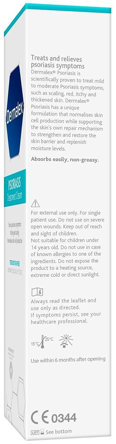 Dermalex 60g Repair Psoriasis Cream - Fast Relief for Psoriasis Symptoms